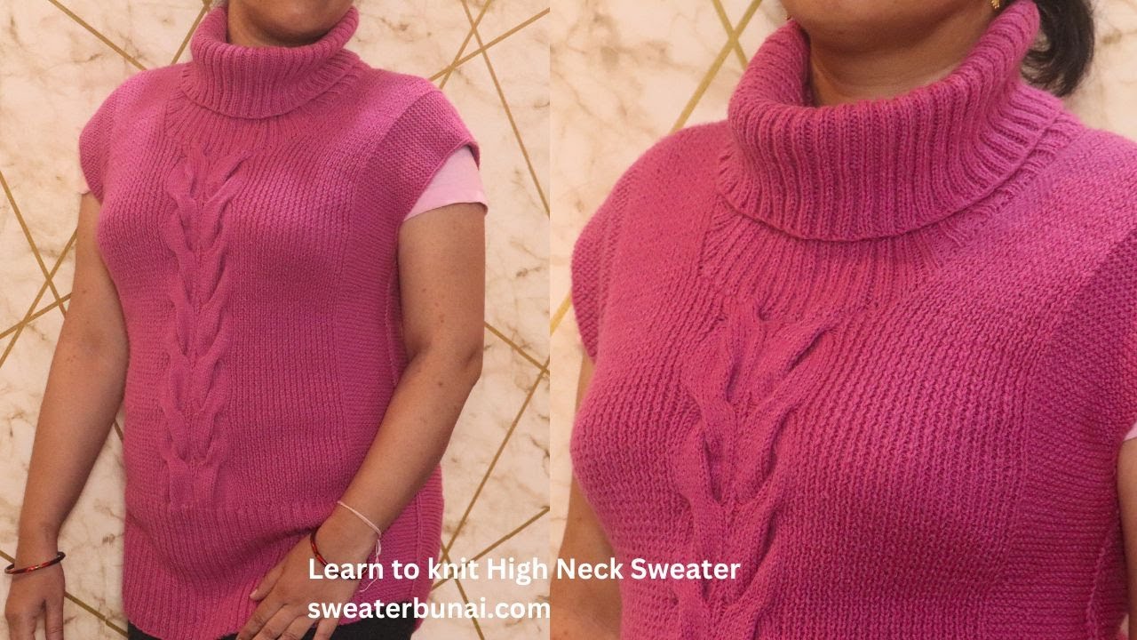 High neck cardigan knitting pattern | women turtle neck sweater design ...