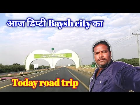Today Baysh city road trip | daily vlog | saudi arabia | rajan vlog ...