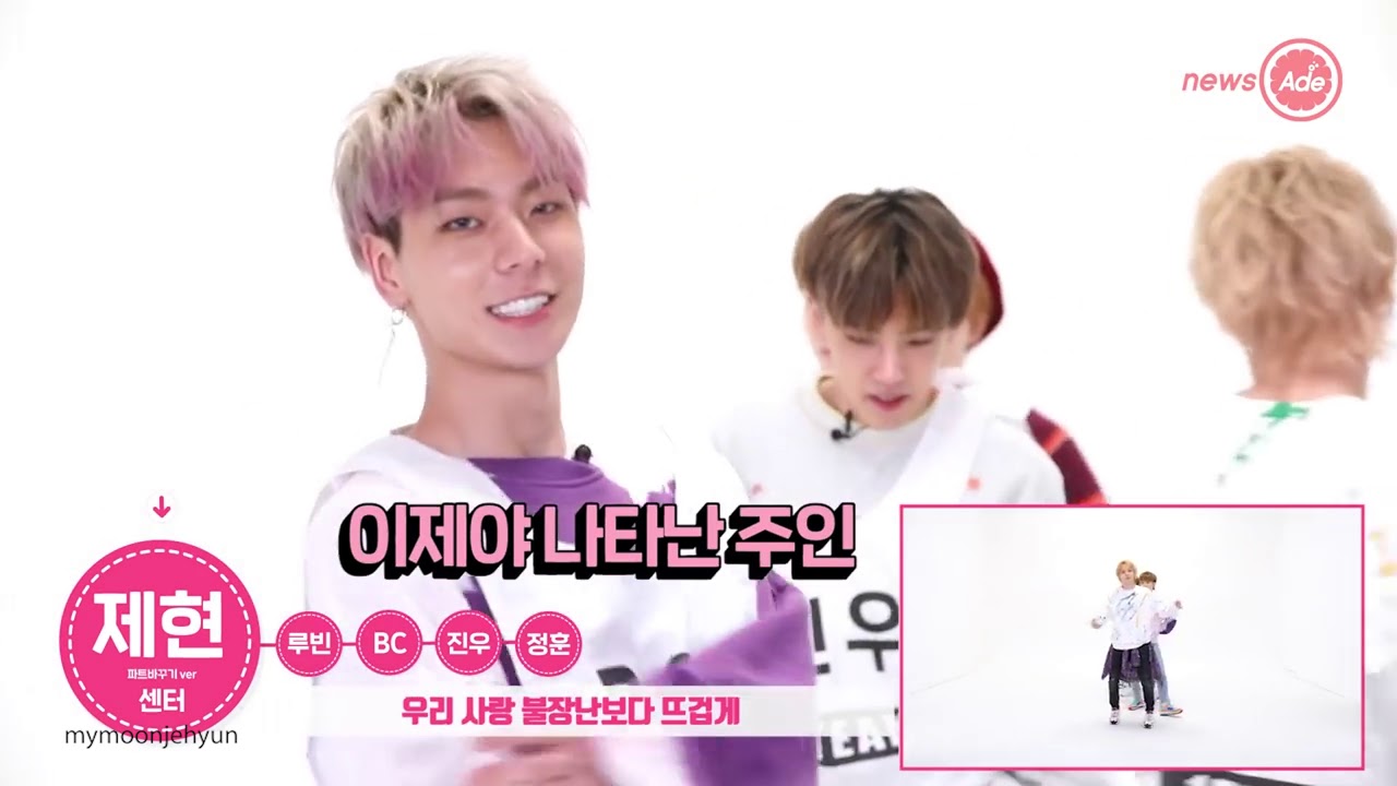 1team being the most chaotic group in kpop history - YouTube