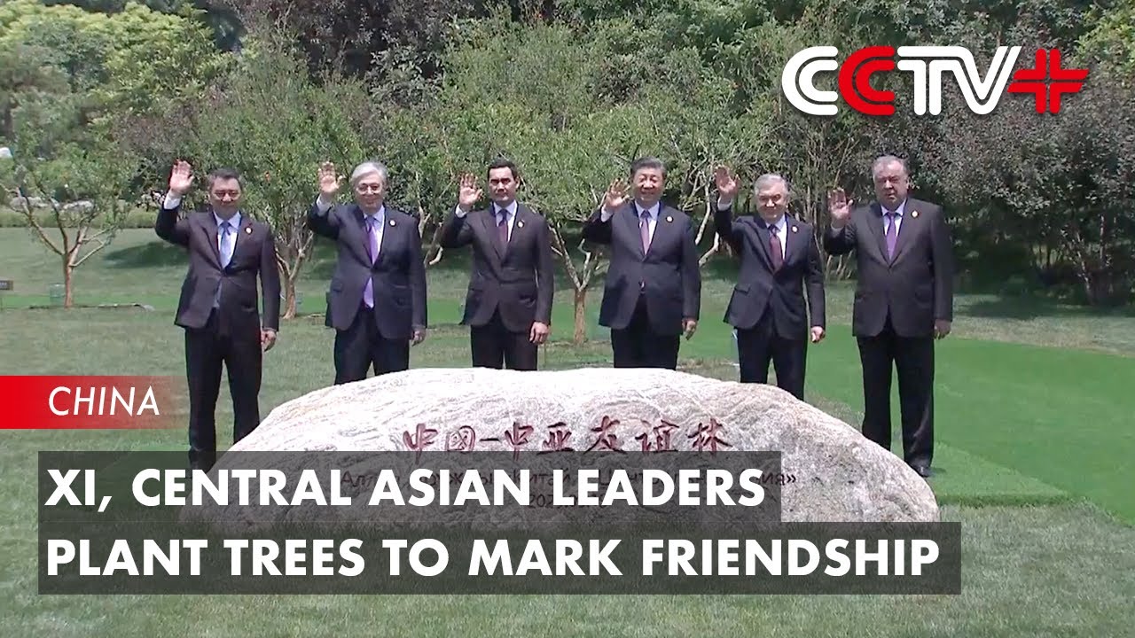 Xi, Central Asian Leaders Plant Trees to Mark Friendship - YouTube