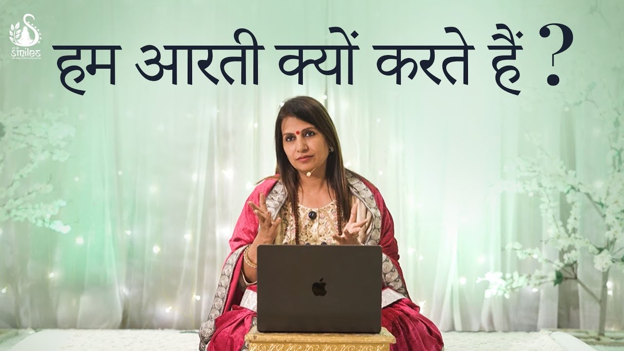 The Real Meaning of Aarti Will Change How You Worship Forever | Monica ...