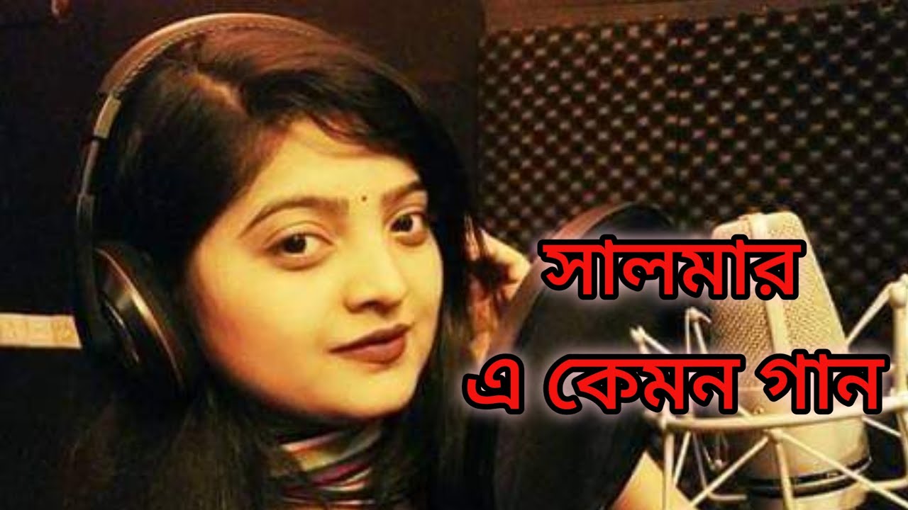 viral songs 2023.bangla song,গান।closeup kache ashar golpo,closeup ...