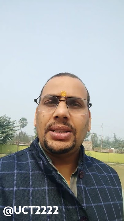 UMESH TIWARI #viralvideo #hindi #phs - YouTube