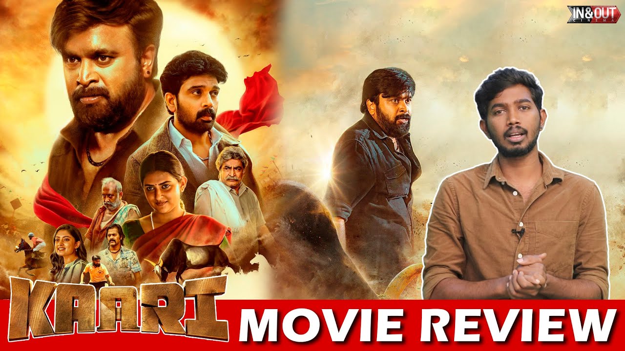Kaari Tamil Movie Review | Kaari | Sasikumar | D. Imman | Hemanth - YouTube