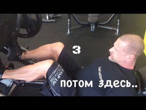 Супер сет на примере икр
