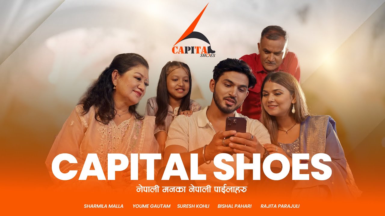 Step Up Your Style with Capital Shoes – Shop Now on Daraz! - YouTube