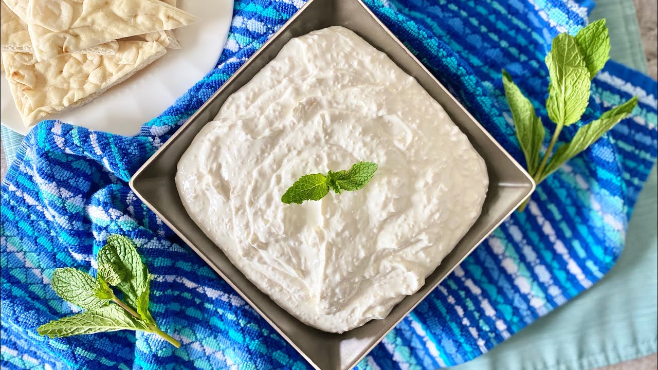 EASY 2 Ingredient Shallot Yogurt Dip Recipe (Persian Mast-o-Moosir ...