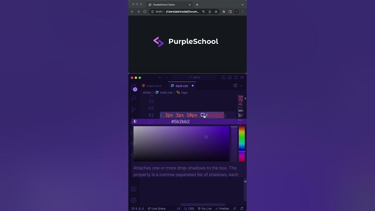 Css Делаем свечение логотипа с Filter Dropshadow Youtube