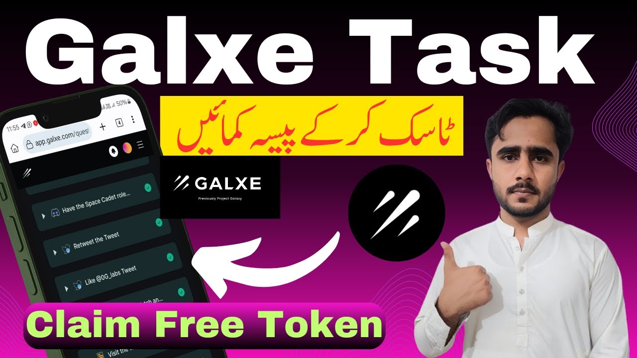 How To Complete Airdrop Tasks on Galxe | Galxe ka Account kasy bnta h ...
