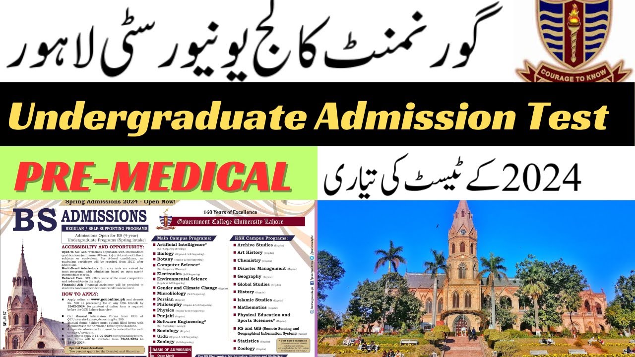 GCU UNDERGRADUATE ADMISSION TEST 2024 PREPARATION \\ GCUL TEST 2024 # ...
