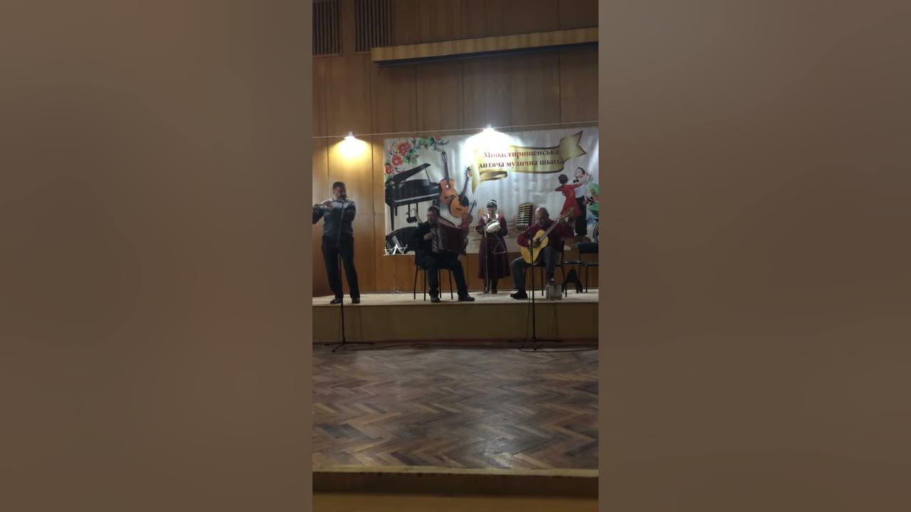 Смерека - YouTube