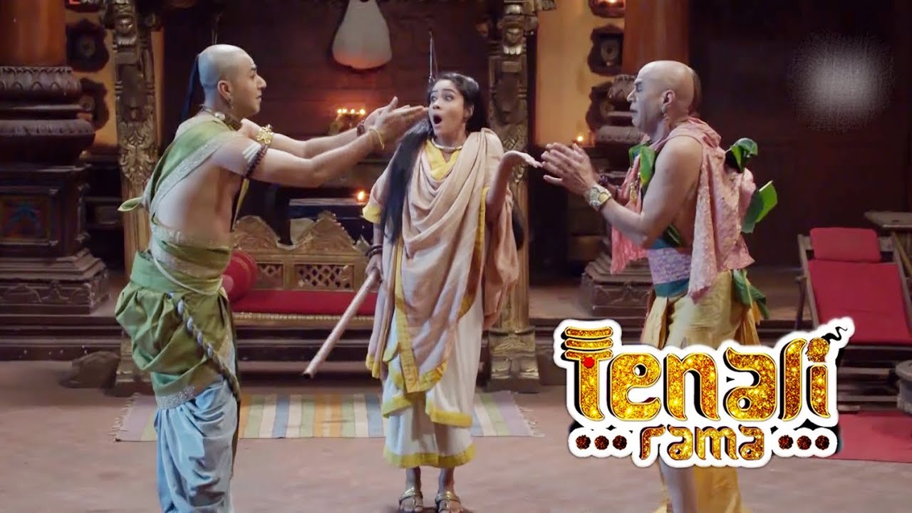 किसने की तथाचार्य की ऐसी हालात || Tenali Rama -तेनाली रामा || Best ...