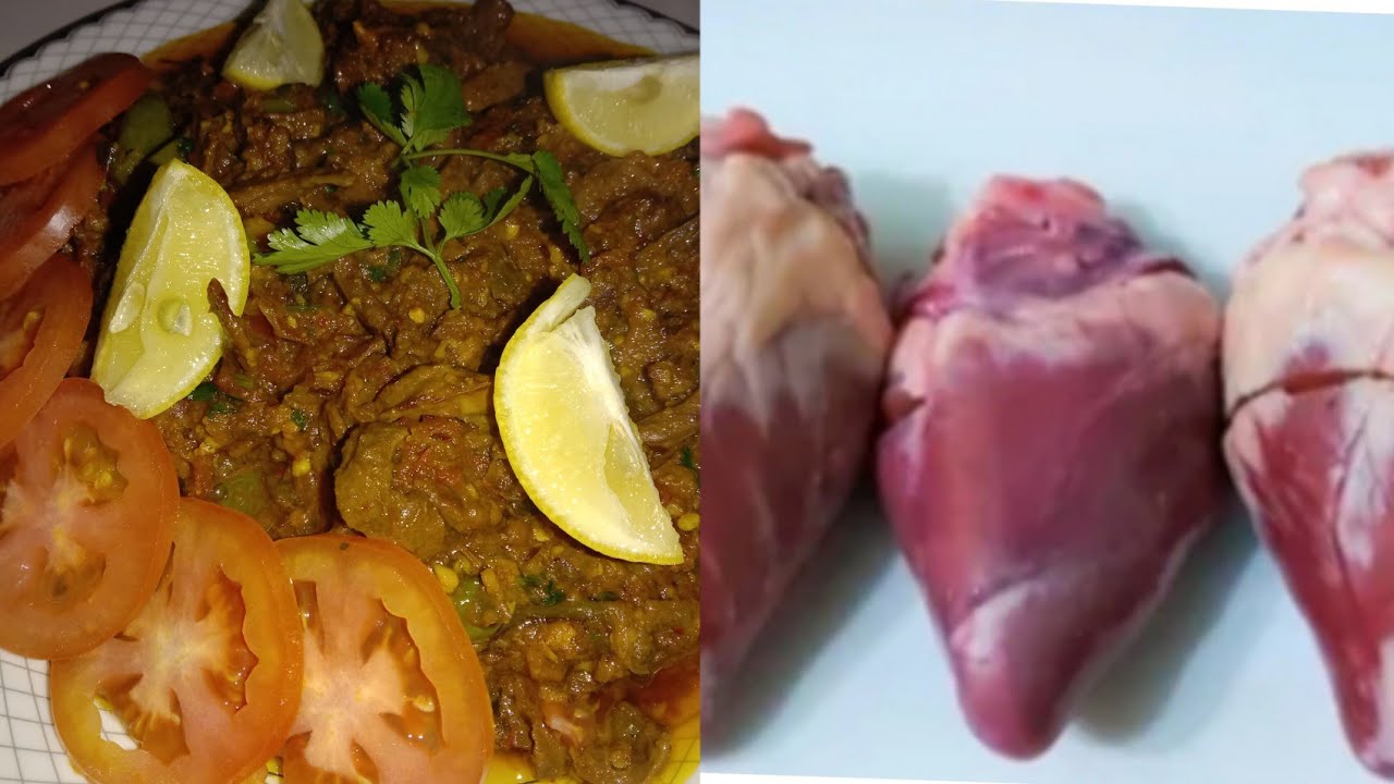 Mutton Goat Heart Recipe | بکرے کا دل بنانے کا آسان طریقہ | Family ...