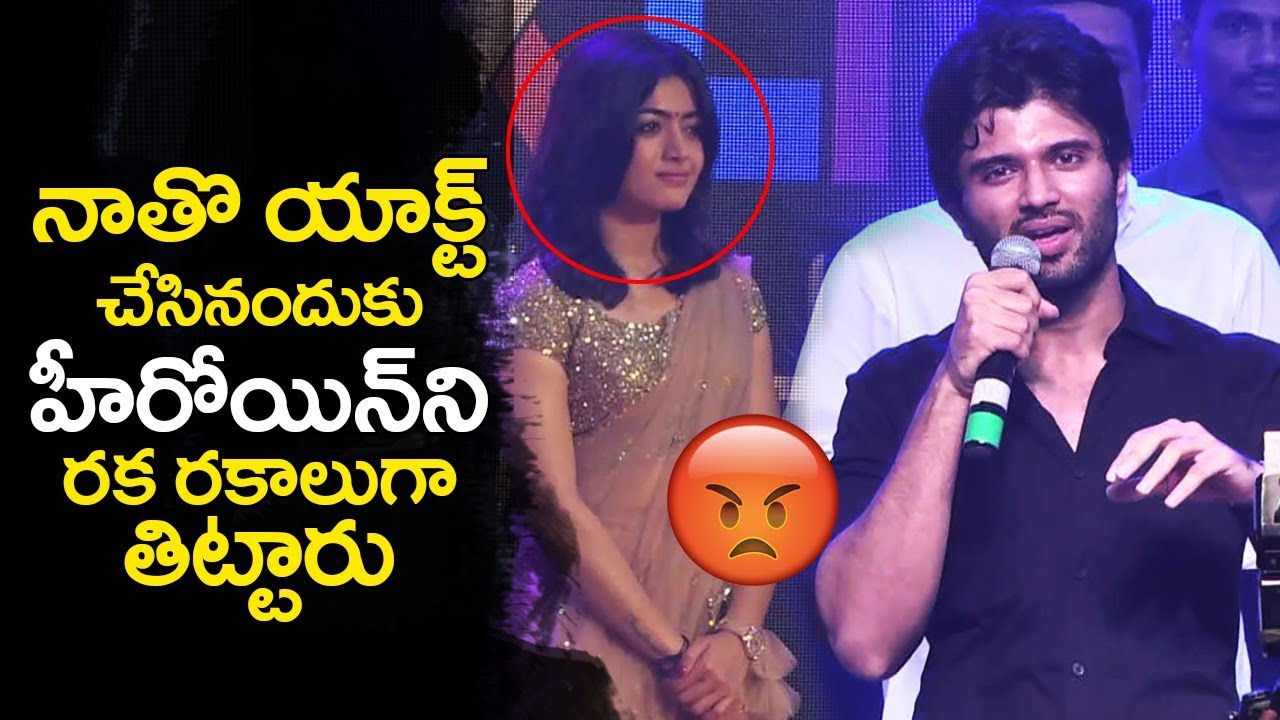 Vijay Devarakonda Speech about Rashmika & Geetha Govindam ...