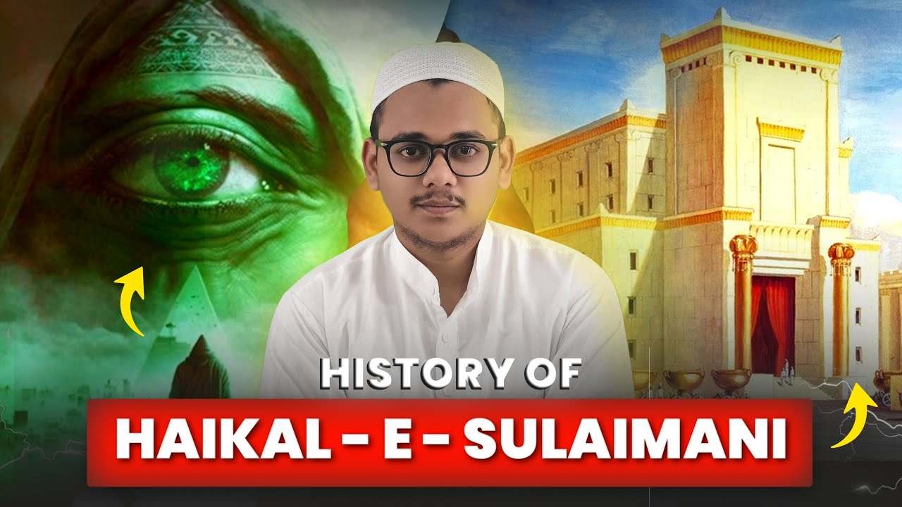 History Of haikal E Sulaimani | Solomon's Temple | Story Verse #history ...