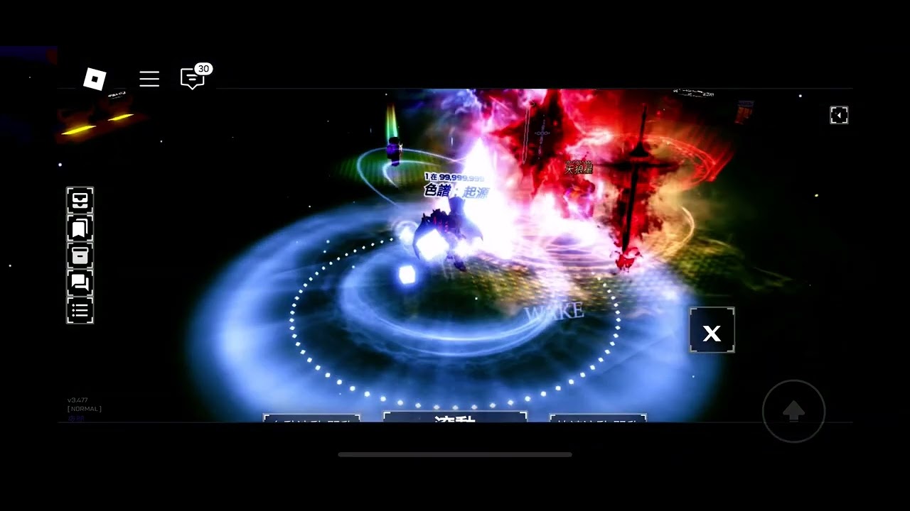 Roblox Sol rng OMG I got CHROMATIC : GENESIS from afk #roblox #games # ...