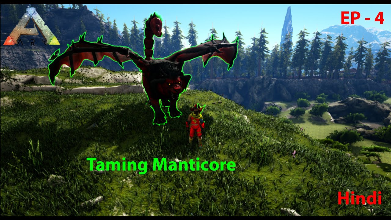 ARK: Survival Evolved || Ark Myth & Gaia 2 || EP - 4 - YouTube