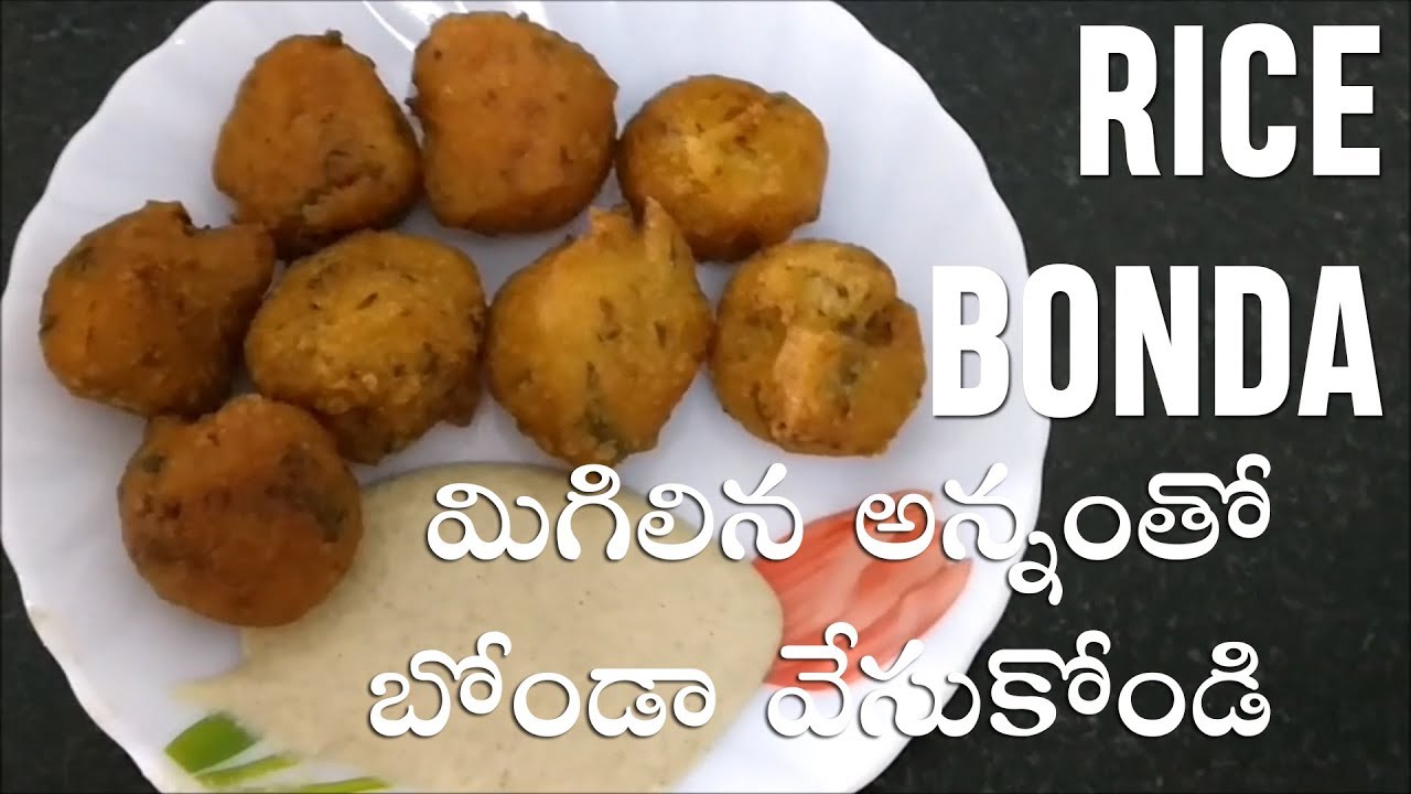 Rice Bonda Recipe with leftover rice | Bachelors Cuisine - YouTube