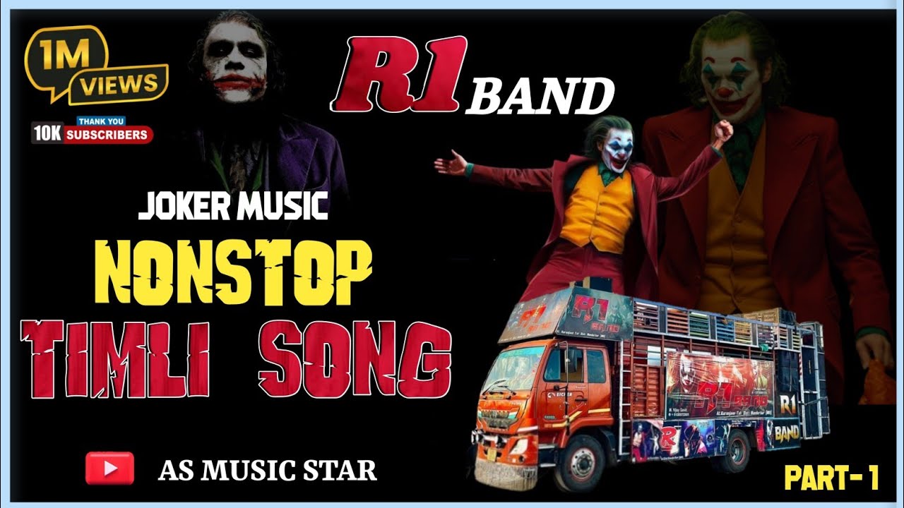 R1 Band | Mix Non Stop Timli Song 2023 | Part 1 | Joker Music | R1 Band ...