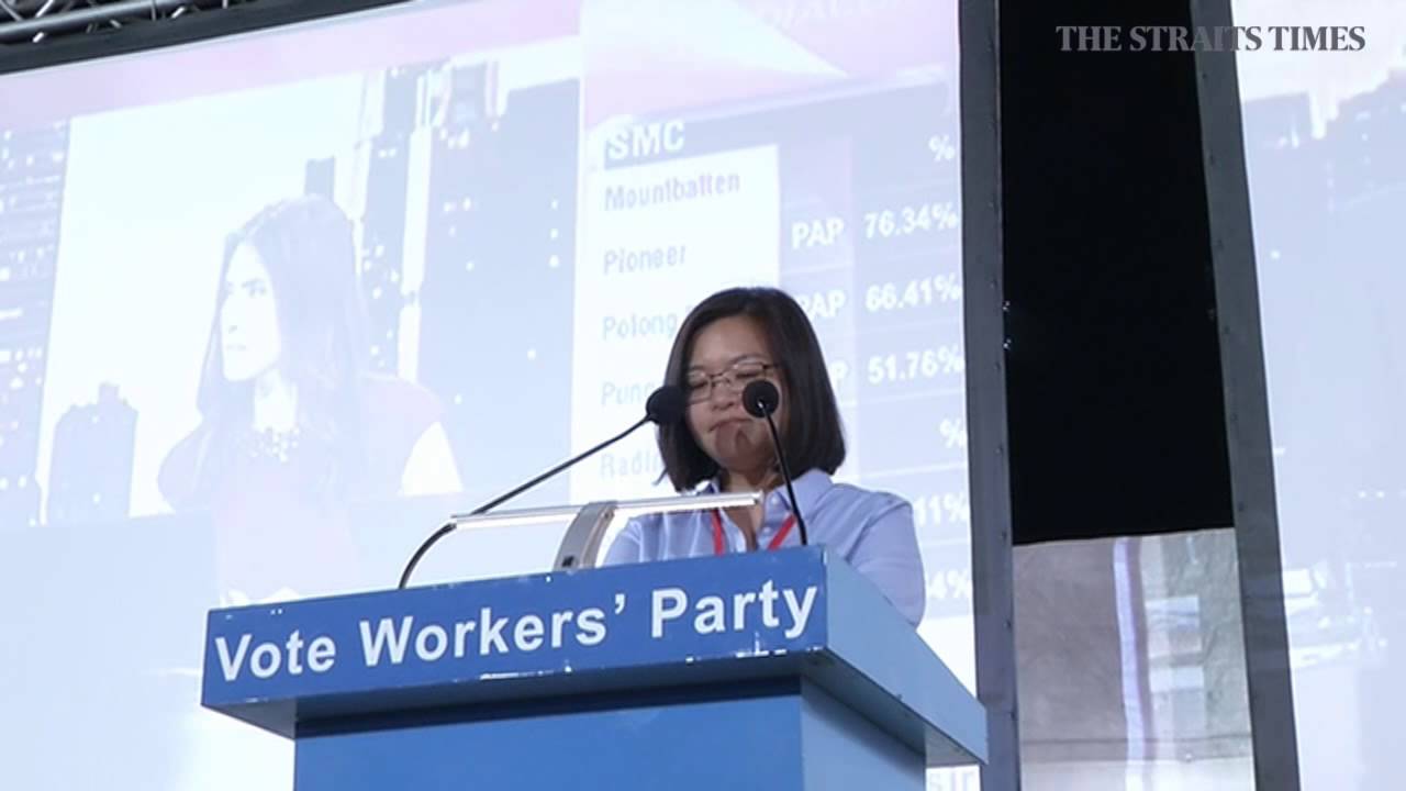Workers' Party's Lee Li Lian thanks supporters - YouTube