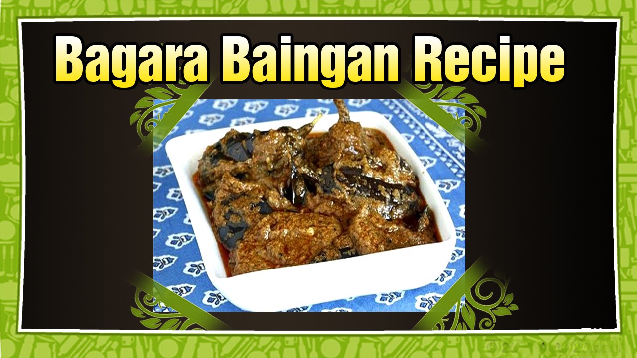 Recipe - Bagara Baingan (Eggplant Curry) Recipe With English Subtitles ...