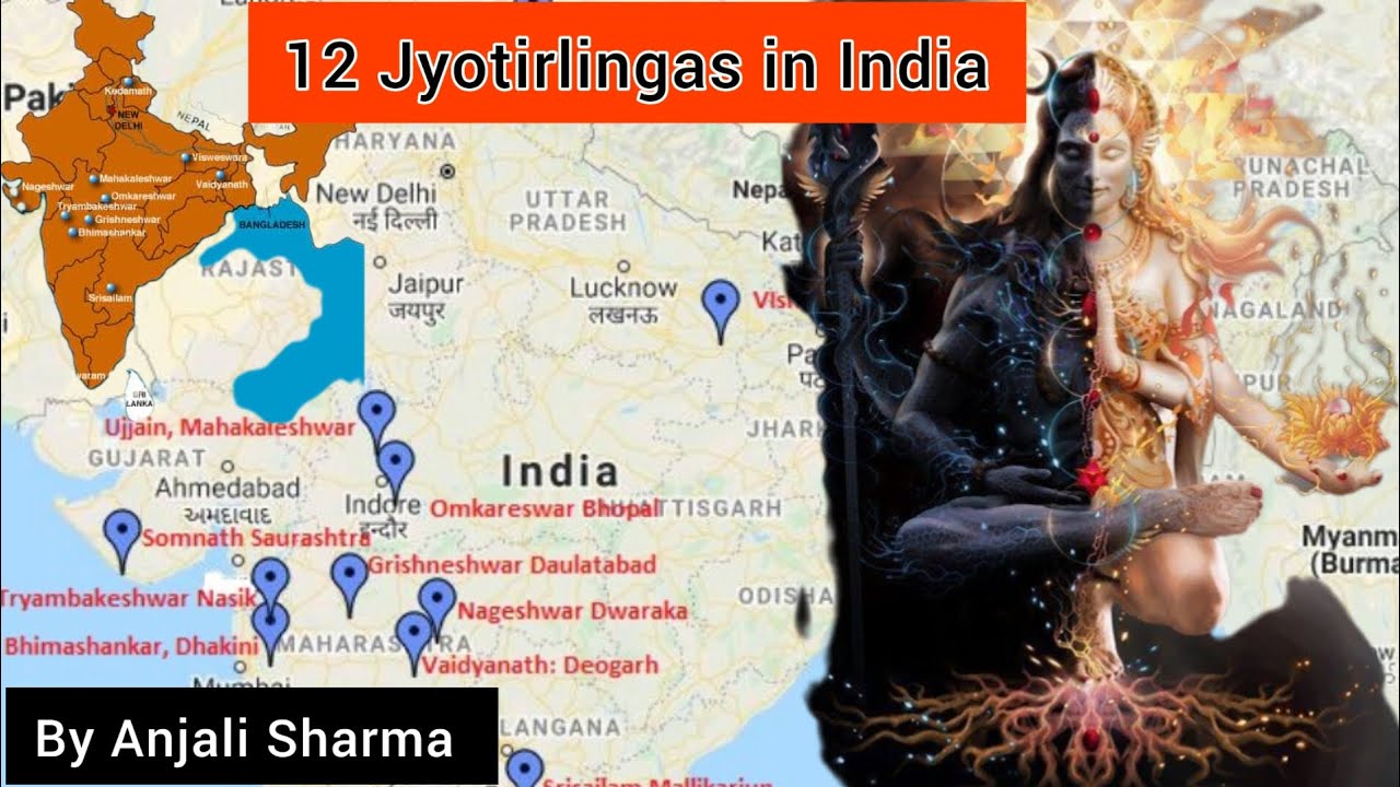 12 Jyotirling of Lord Shiva in India || Temples of Lord Shiva ...