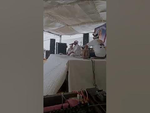 baba bhuman shah g shabad Raman kamboj - YouTube
