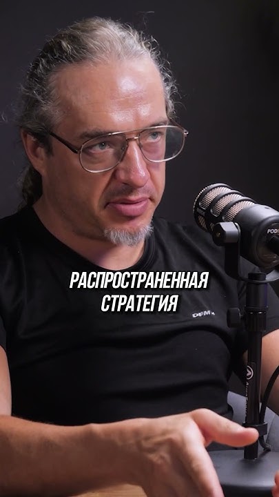 Люди не рожают ИЗ ЗА ИПОТЕКИ Youtube