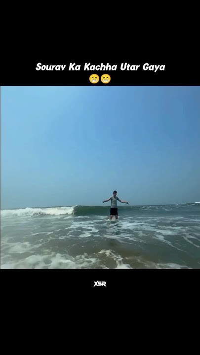 Sourav Ka Kachha Utar Gaya 😁| Sourav Joshi vlogs || #souravjoshivlogs #shorts #trending - YouTube