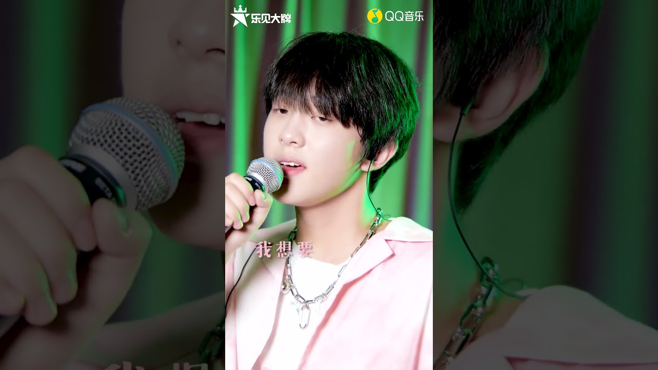 [Live + Lyrics] Zhang Xingte sings “Only You" 张星特唱《唯独你》 现场完整版 好好听～ 10/5 ...