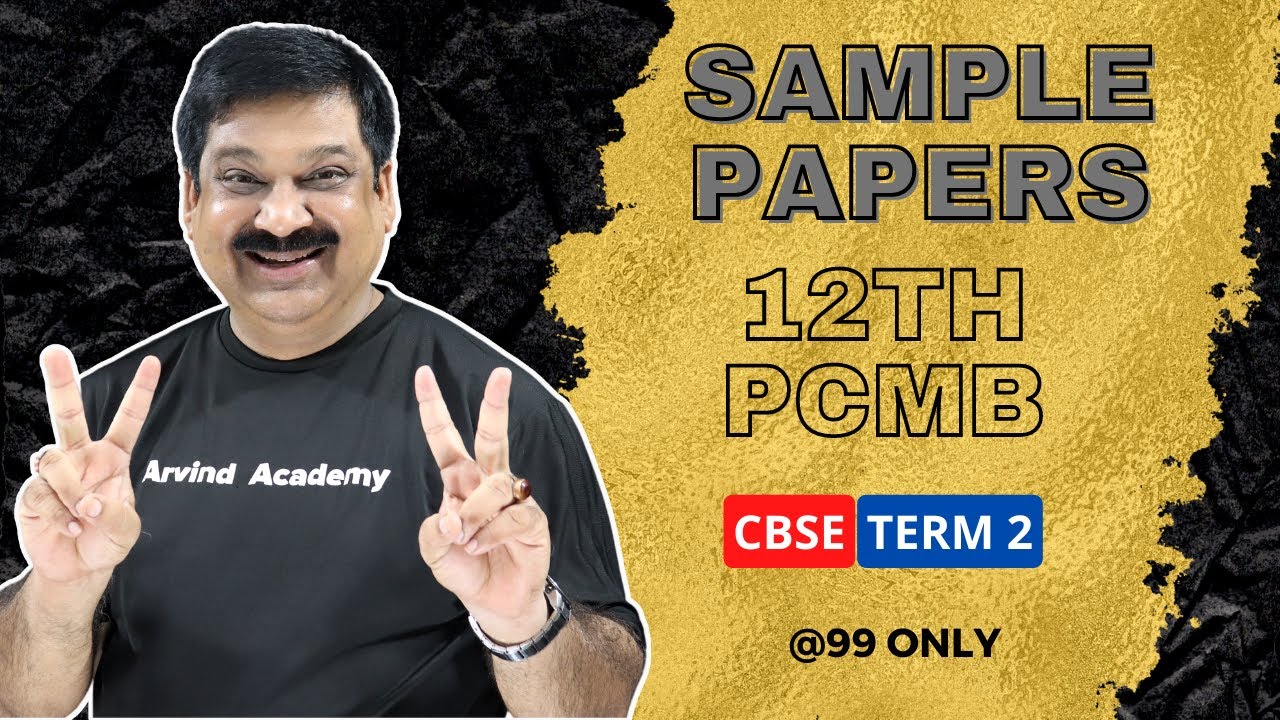 CBSE Term 2 Class 12 PCMB Sample Papers for 2021-22 Just @ 99 for 1st ...