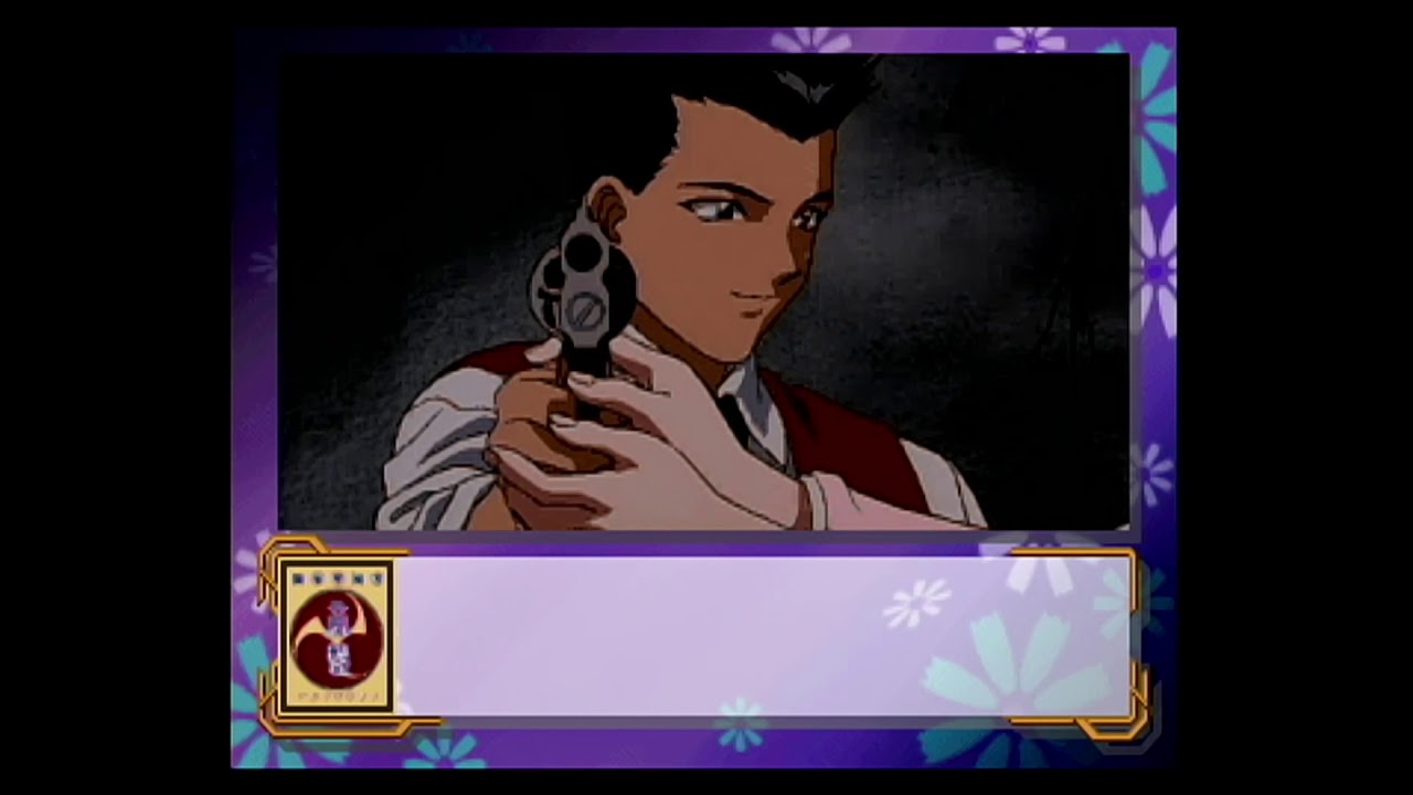 Sakura Wars Sega Saturn Playthrough Part 18 - YouTube