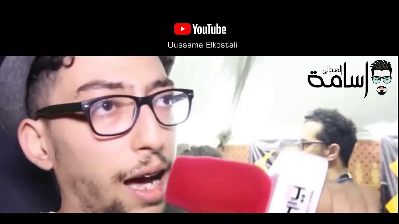 Interview 7LIWA MIMI L'Boulevard علاش ناد هاد صداع - YouTube