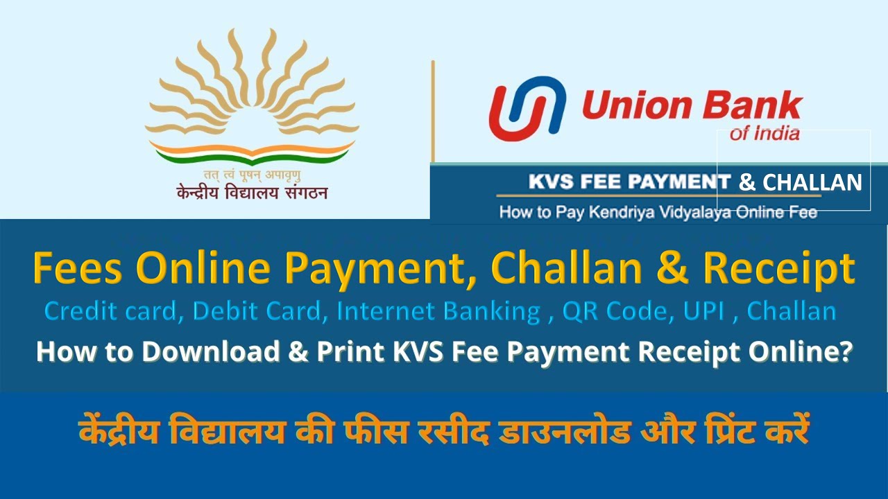 KVS Student Fees Online Payment, Challan & Receipt Credit card, Debit ...