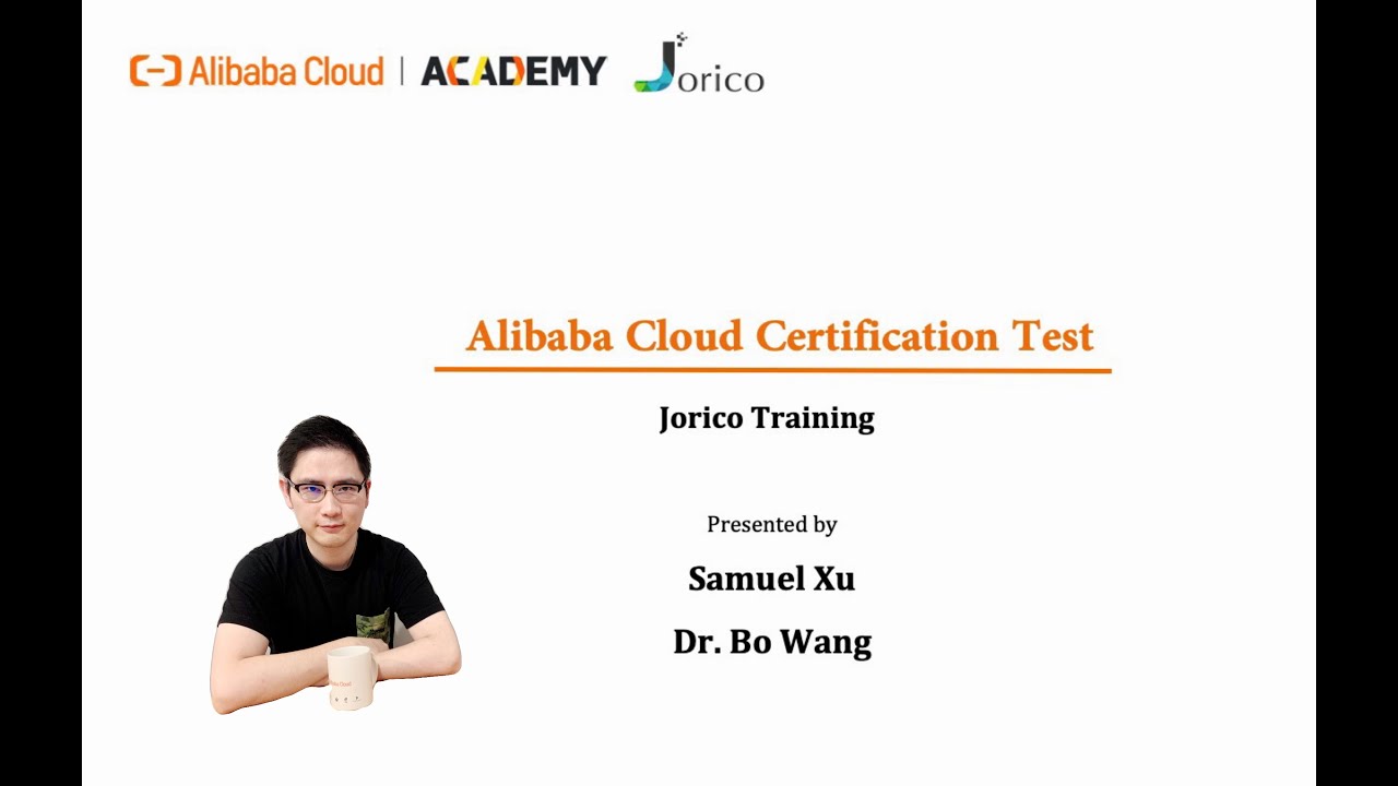 Alibaba Cloud Certification Test (ACP) - YouTube