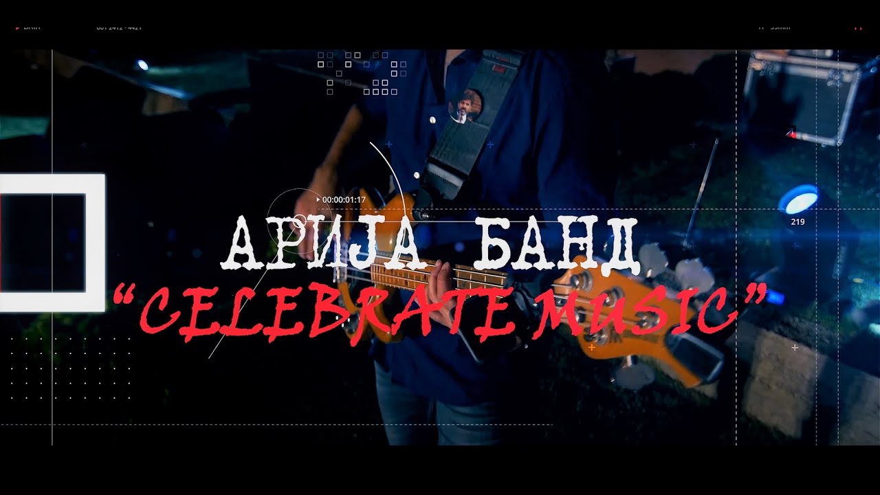 Arija Band - "Celebrate Music" (MMXXI/MMXXII) © - YouTube