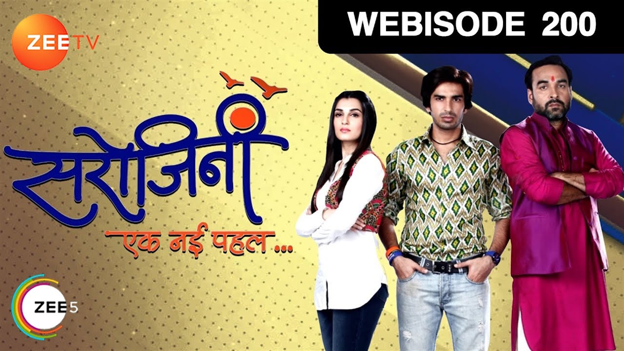 Sarojini - Hindi TV Serial - Webisode - 200 - Shiny Doshi, Mohit Sehgal ...