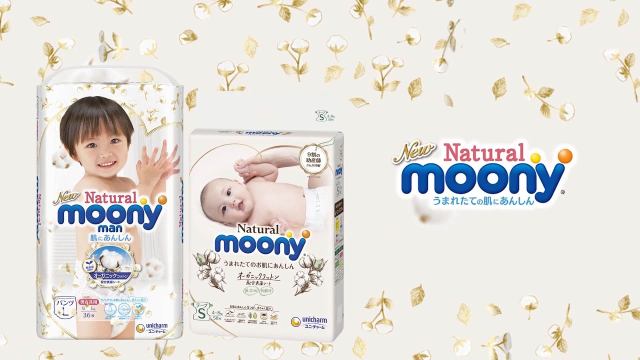 Natural moony introduction - YouTube