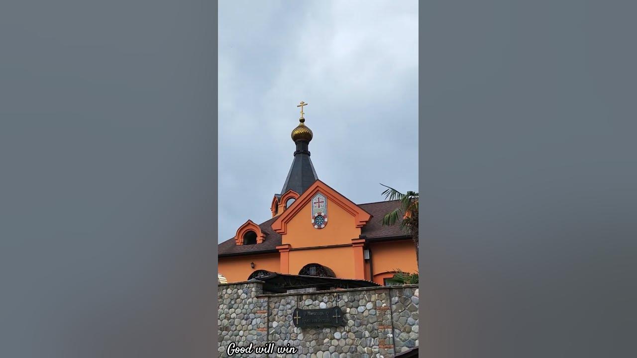Мужской монастырь "Крестовая Пустынь", с. Солохаул, Сочи #монастырь # ...