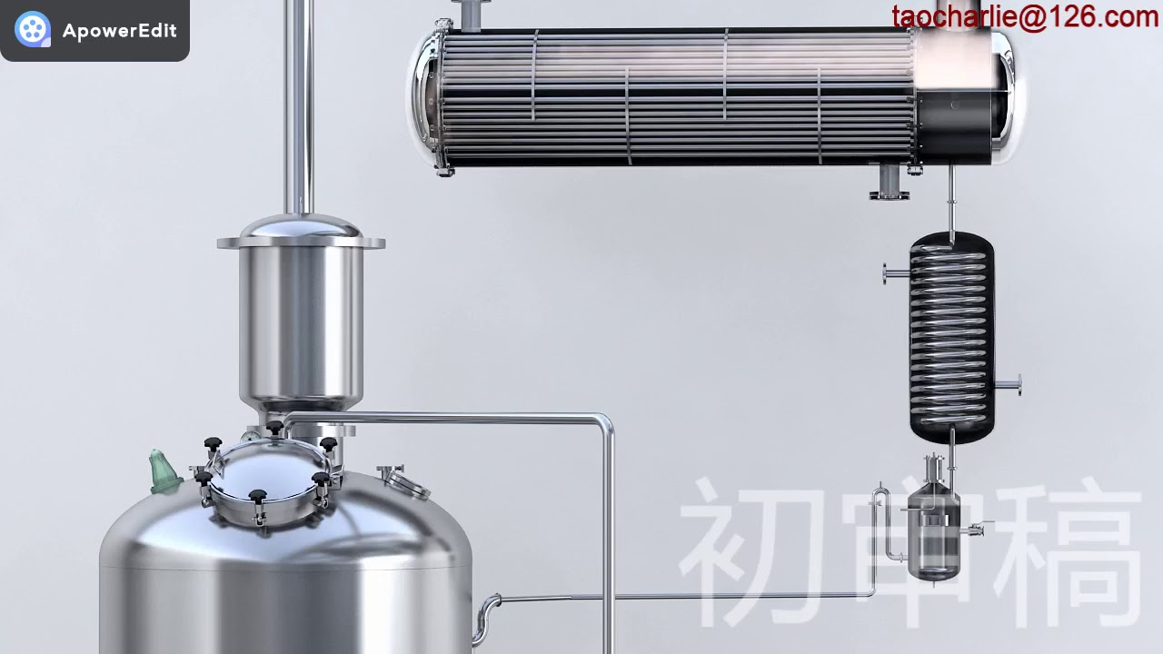 MULTIFUNCTIONA EXTRACTOR MACHINE - YouTube