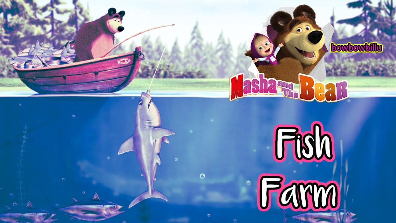 Masha and the Bear 🐻 I Fish Farm | Cartoon Game #funny #masha #cartoon ...