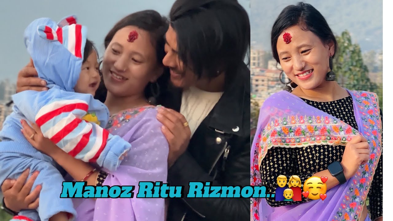 Tiktok shoot 😆 Ritu Thapa Magar Family 2080 - YouTube