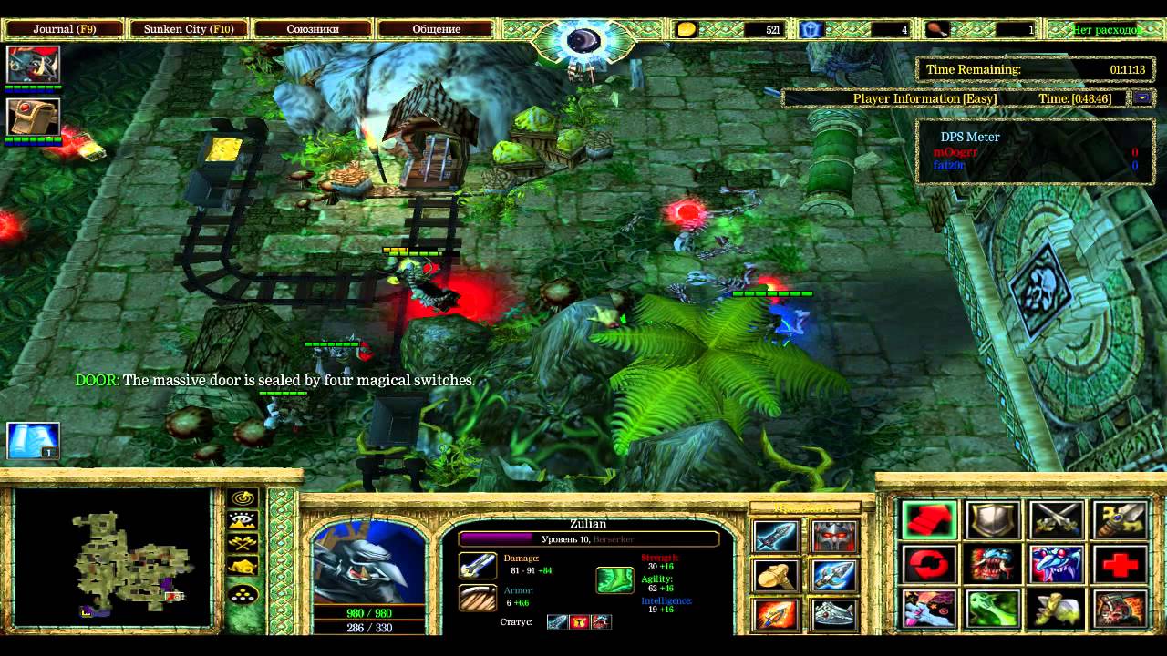 wc3 sunken city full easy in 1:30 - 4 / 7 - YouTube