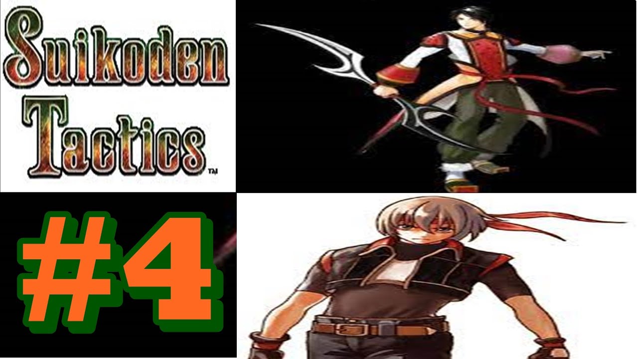 Suikoden Tactics #04 - Back Streets of Razril S Rank - YouTube