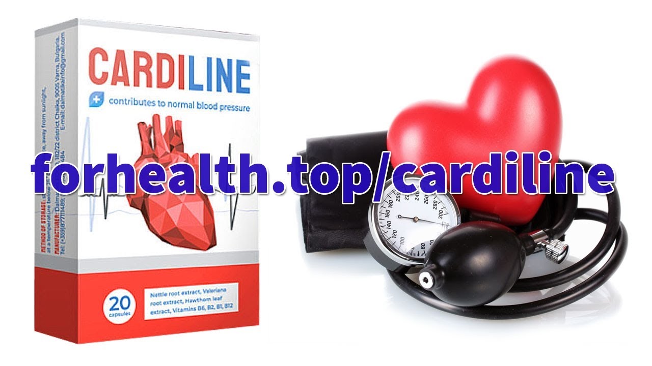 Cardiline EKG - YouTube