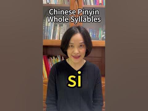 Chinese Pinyin Whole Syllables #chinesepinyin #pinyin #mandarin - YouTube
