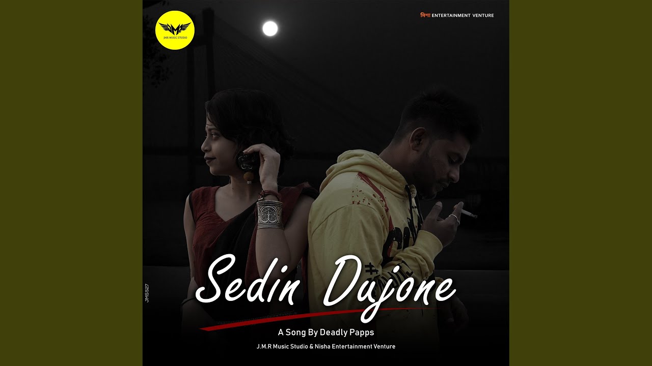 Sedin Dujone - YouTube