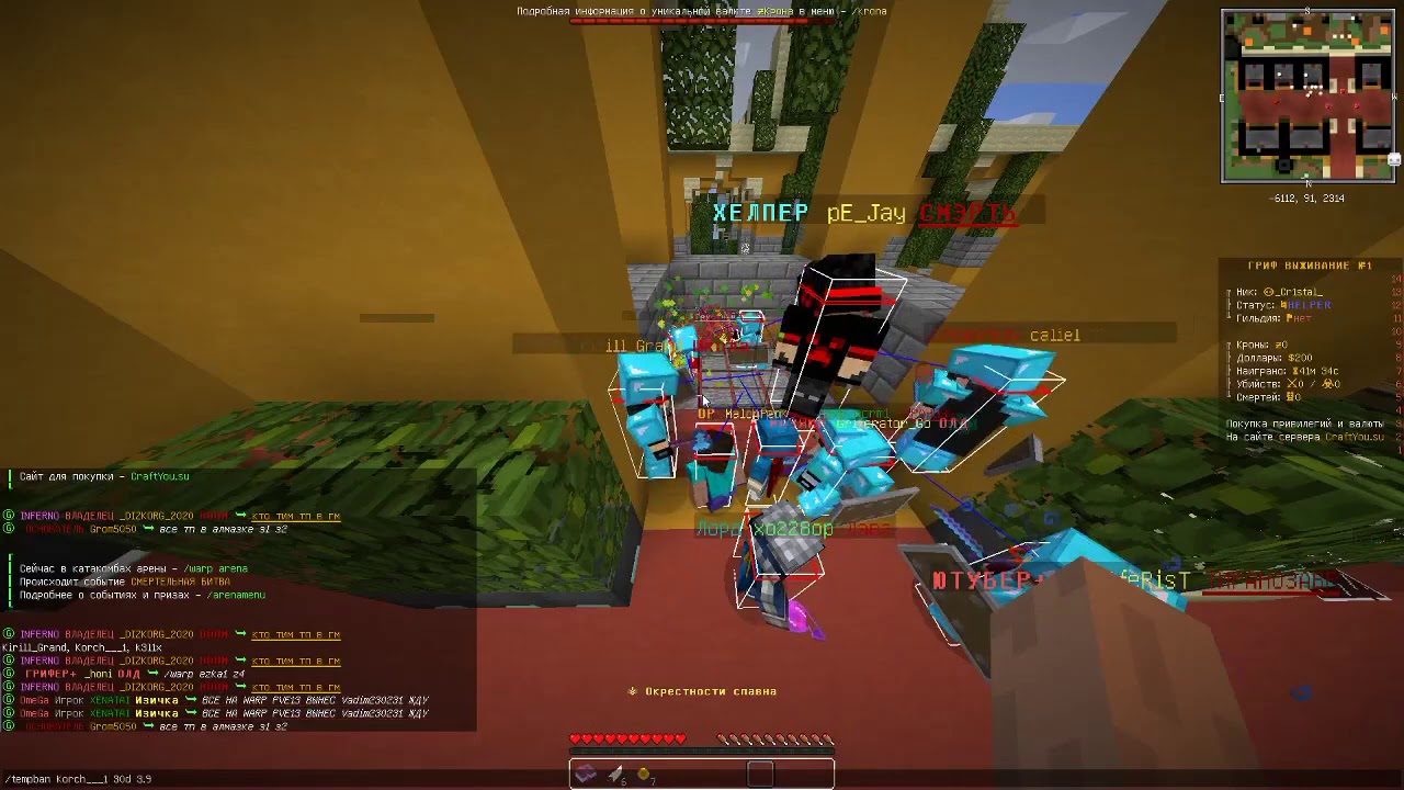 kolopo jopo - YouTube