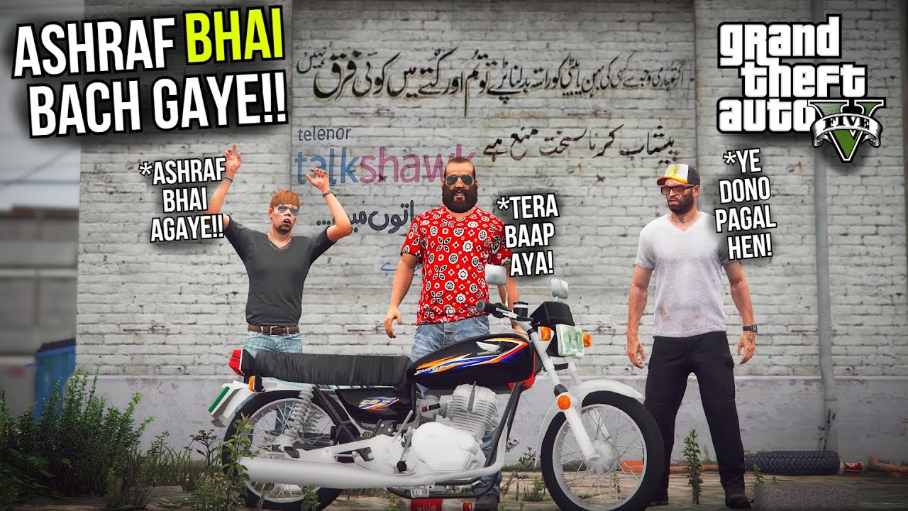 ASHRAF BHAI IS BACK FROM JAIL! | HONDA CG 125 | GTA 5 MODS PAKISTAN - YouTube