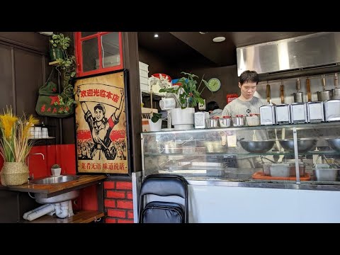 ARCHIE EATS - Best Asian Noodle place ever! - Biang Biang Fresh Noodle ...